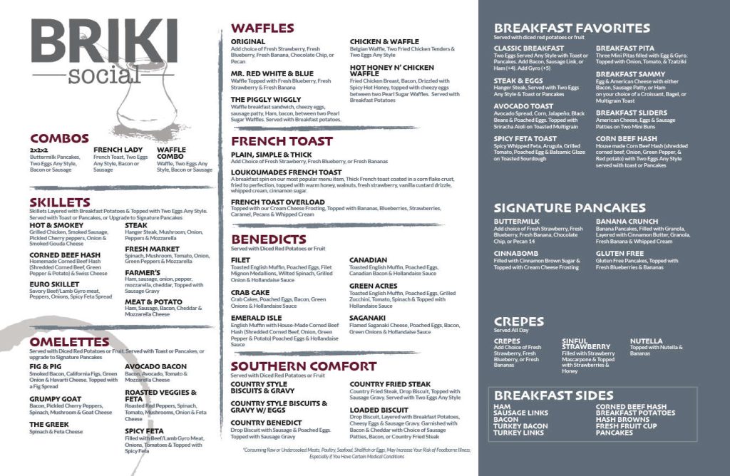Breakfast – Briki Social